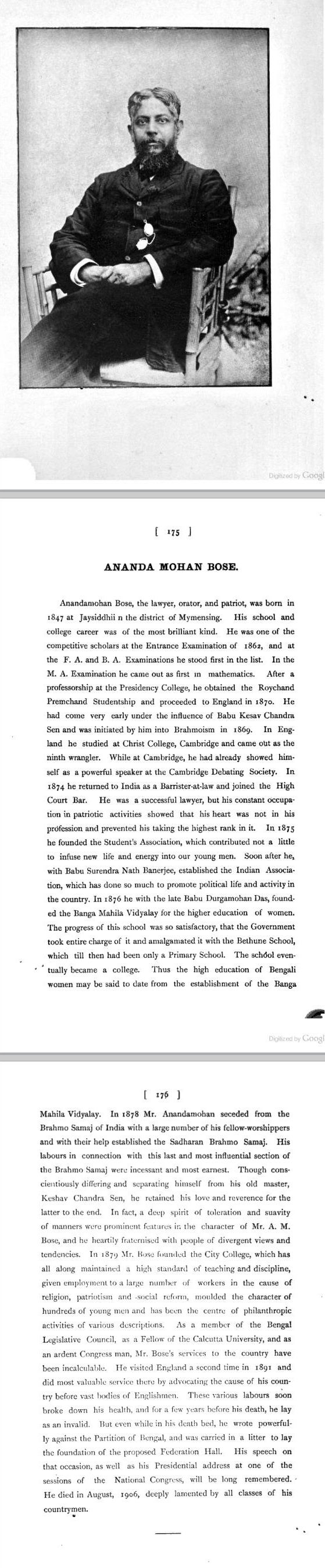 Ananda Mohan Bose- Frank Parlato Jr.